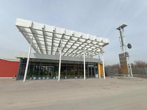 Coffee & Parfait bar (Al-Farabi Avenue No:71А), kahve dükkanları  Almatı'dan