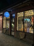 Harahcoffee (Abazgaa Street No:39/1), kahve dükkanları  Gagra'dan