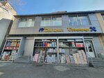 Shen Avan (Marshal Babajanyan Street No:74/1, Yerevan), yapı hipermarketi  Erivan'dan