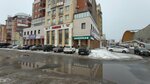 Школа-студия № 1 (Troitskiy Avenue No:10), güzellik salonu  Arhangelsk'ten