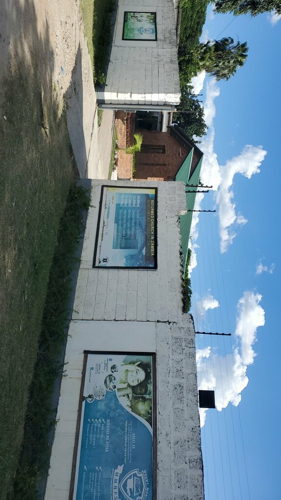 Yüksekokul Mount Moriah, Lusaka, foto