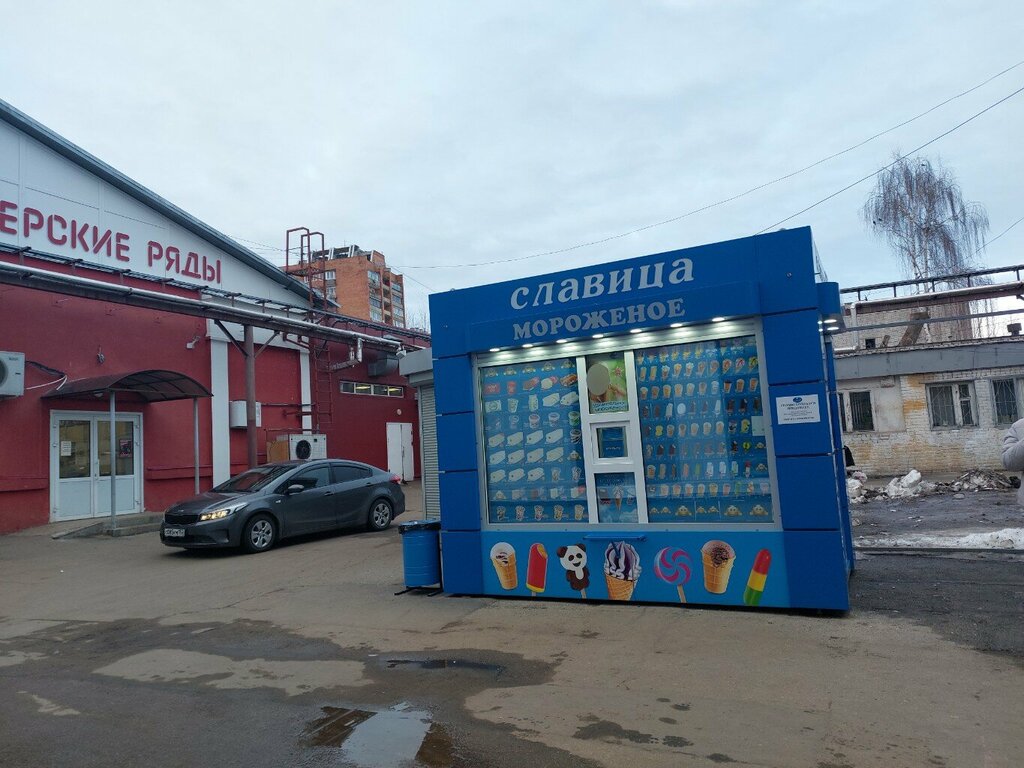 Dondurmacılar Славица, Nijni Novgorod, foto