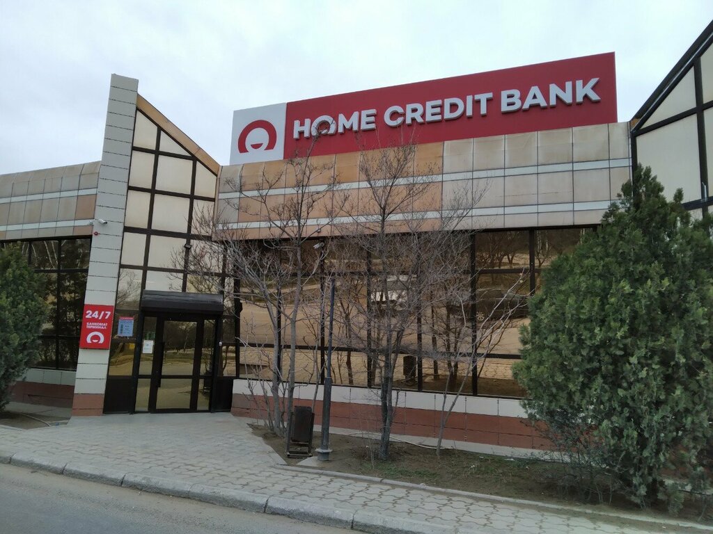 Ödeme terminali Home Credit Bank Kazakhstan, Aktav, foto