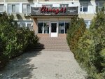 Almagul (No:13, 12-shi shaǵyn aýdan), giyim mağazası  Aktav'dan
