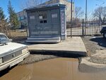 Toilet (Shyǵys Qazaqstan oblysy, Oskemen, Slavskıı jaǵalaýy), tuvalet  Öskemen'den (Ust‑Kamenogorsk'tan)