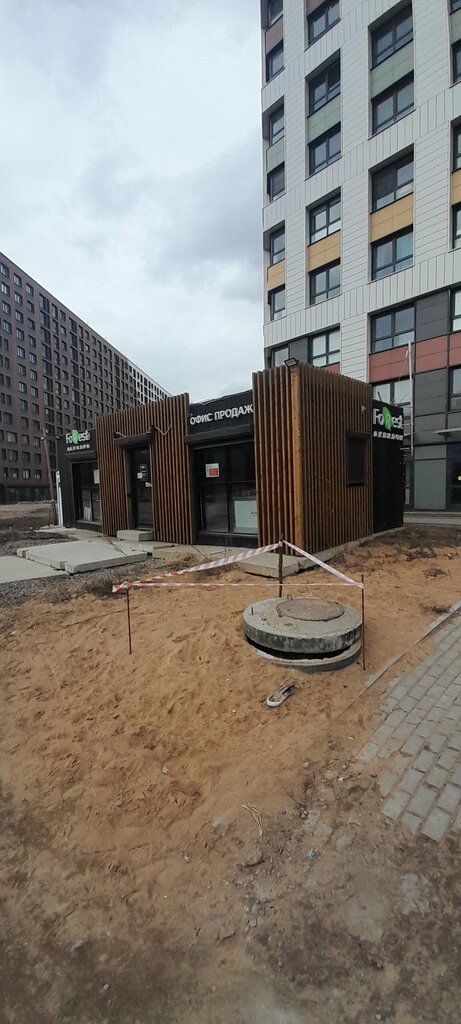 Satış ofisi Akvilon sales office, Saint‑Petersburg, foto