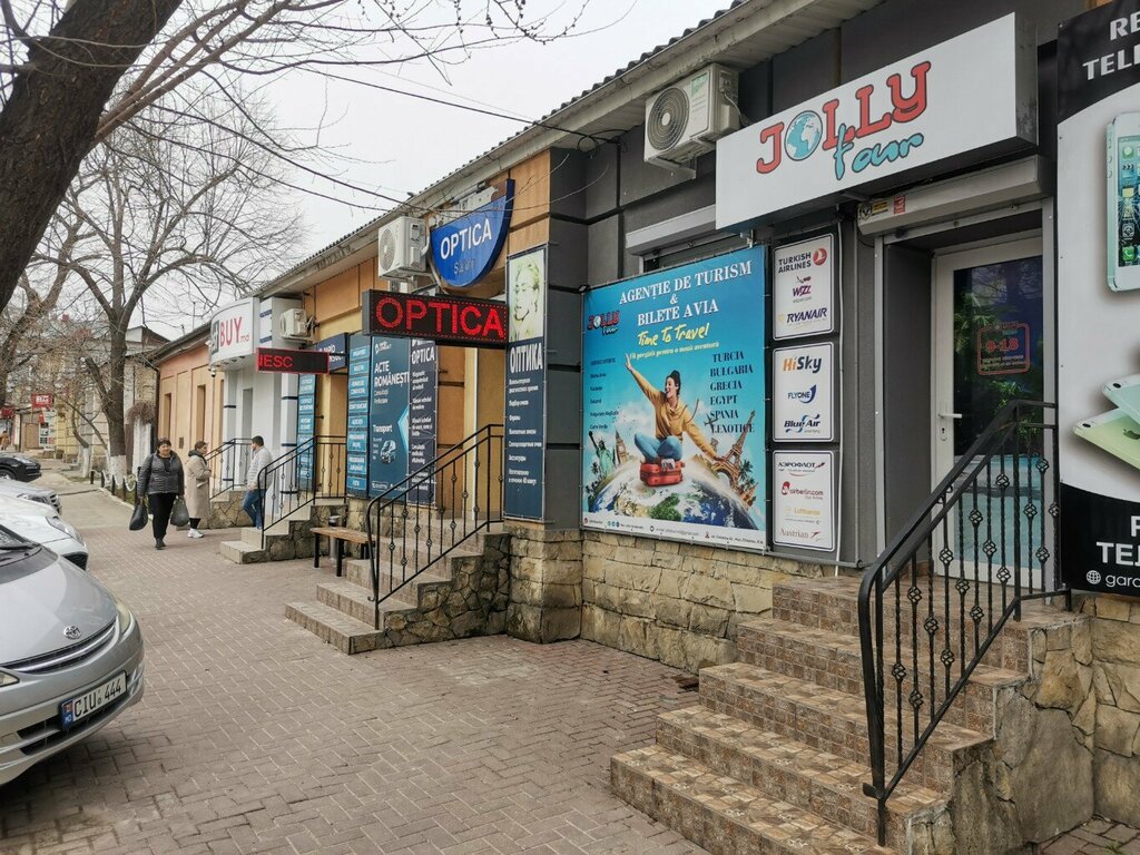 Seyahat acenteleri Jolly Tour, Kişinev, foto