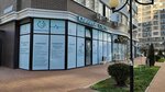 Status (Komandorskaya ulitsa No:6к2), tıp merkezleri ve klinikler  Krasnodar'dan