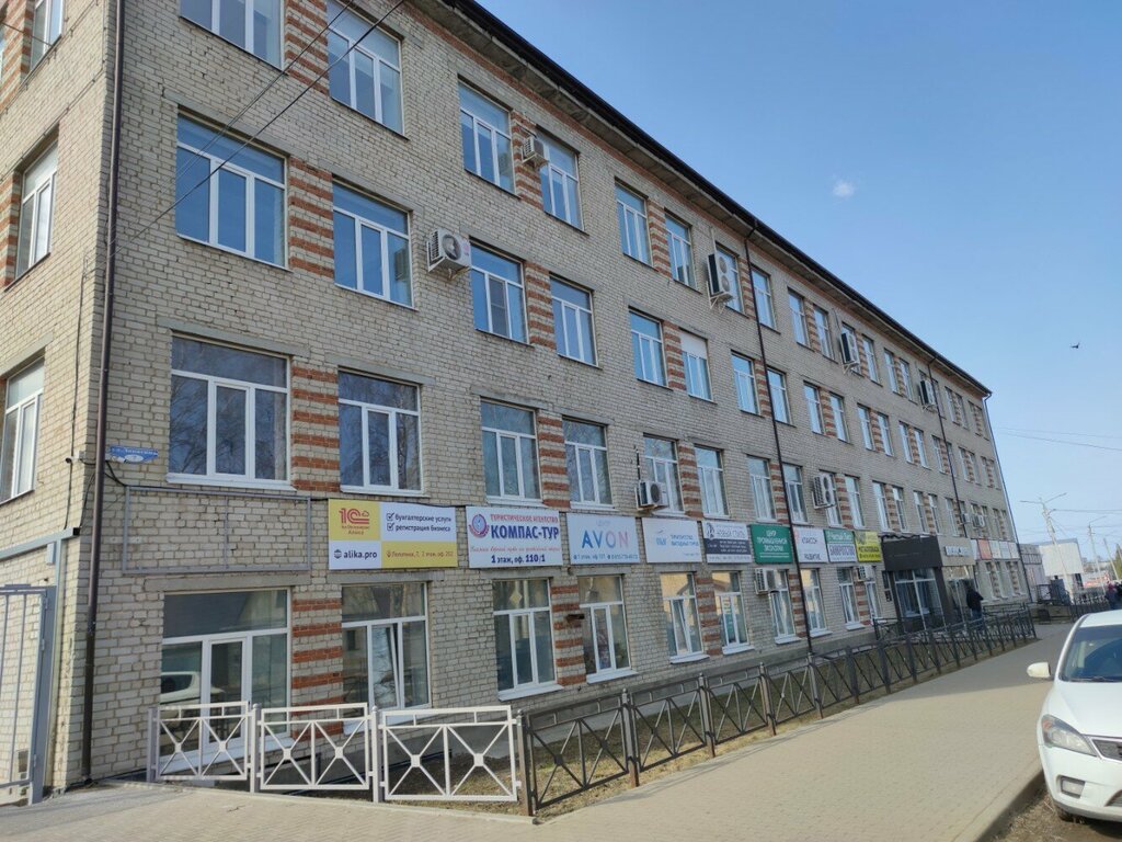 Endüstriyel buzdolapları СпецТоргХолод, Kovrov, foto