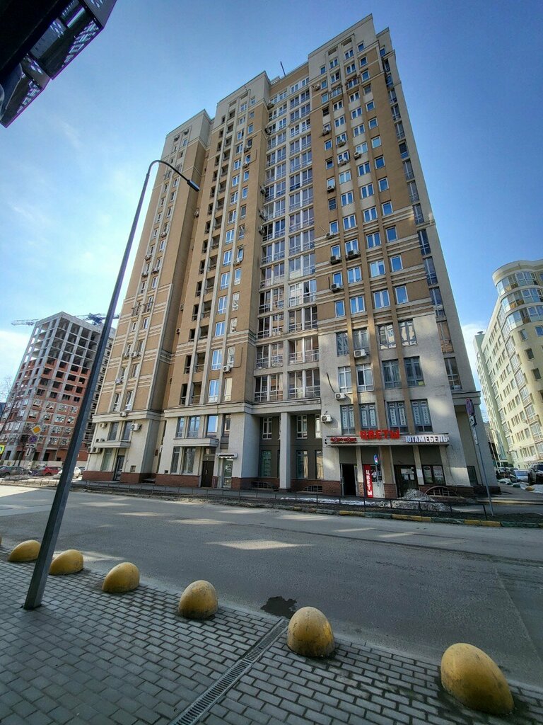 Emlak ofisi Agentstvo nedvizhimosti Shans, Nijni Novgorod, foto