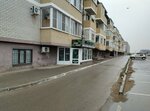 Южный ветер (ulitsa Shevtsova No:1к2), matbaalar  Krasnodar'dan