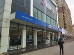 Soliton (Сity ​​of republican subordination Baku, Yasamal, Abbas Mirzе Sеrifzadе Street, 654), elektronik eşya mağazaları  Bakü'den