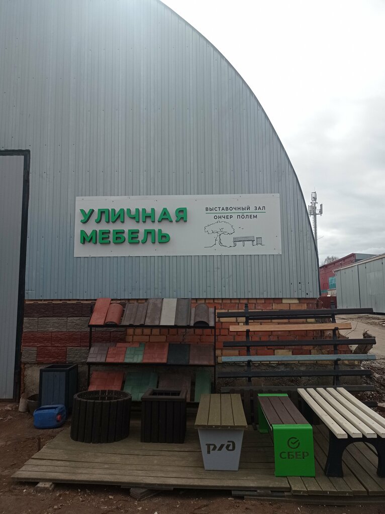 Plastik ve polimer firmaları Ecomebel12, Mariy El Cumhuriyeti, foto