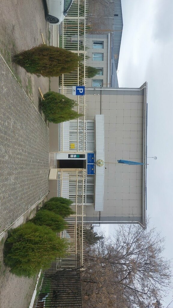 Arşivler State Archive of Zhambyl Region, Taraz, foto