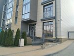 Студия омоложения (Budzionnaga Street No:28), kozmetoloji, kozmetik salonları  Grodno'dan