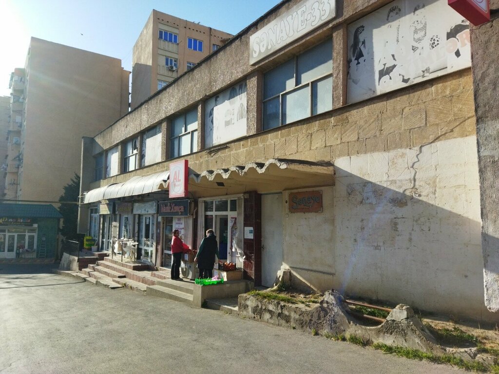 Süpermarket Al Market, Bakü, foto