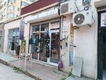 Sport City (Jafar Khandan Street No:148G), spor giyim ve ayakkabı  Bakü'den