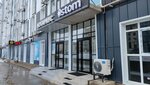 Astom (No:30В/4, Altyn Orda microdistrict), medikal ürün mağazası  Aktöbe'den