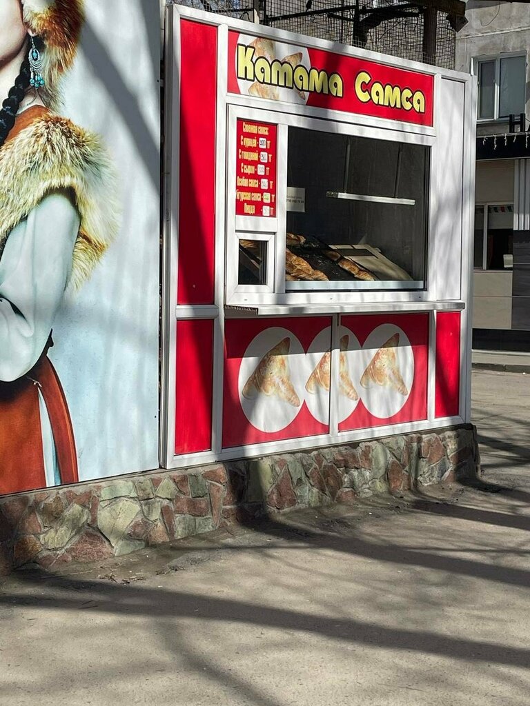 Fast food Samsa Kiosk, Pavlodar, foto