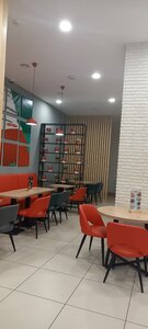 Папа Джонс (Bryansk Urban District, Bezhitskiy City Administrative District, ulitsa Kuybysheva, 14), pizzacılar  Briansk'tan