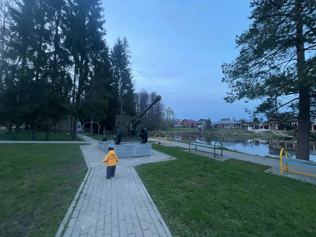 Teknoloji anıtı Памятник технике ВОВ, Moskova ve Moskovskaya oblastı, foto