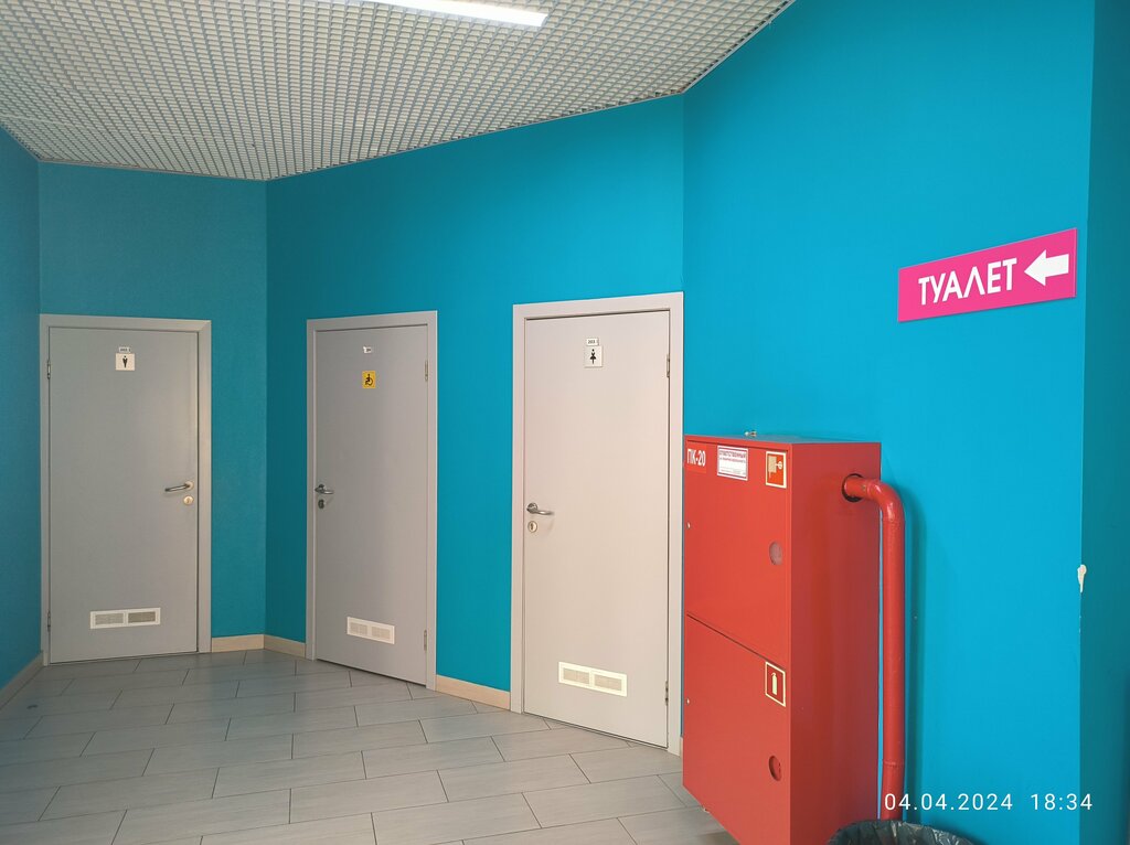 Tuvalet Туалет, Yekaterinburg, foto