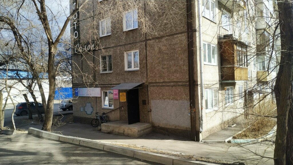 Güzellik salonu Ирина, Krasnoyarsk, foto