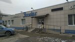 Payment terminal (ulitsa 60 let Oktyabrya No:106), ödeme terminali  Krasnoyarsk'tan