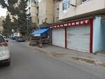 Gabala Market (Mеhеmmеd Hadi Street No:293), market  Bakü'den