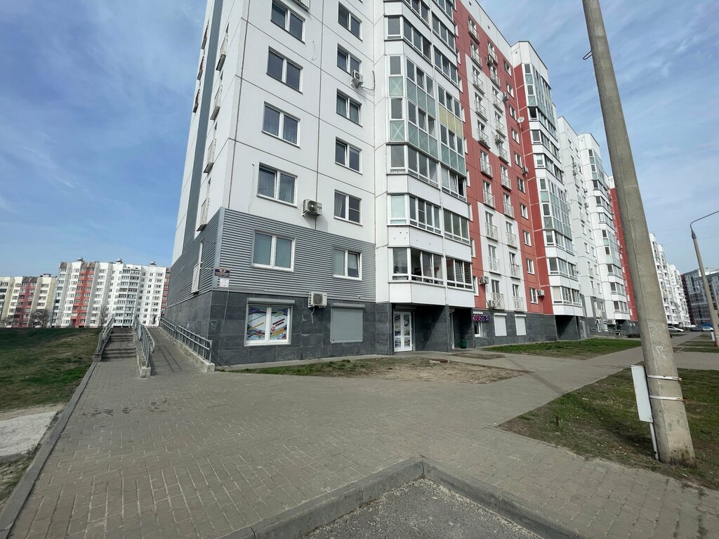 Çocuk gelişim merkezleri Нейрум, Gomel, foto