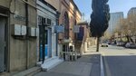 Beauty Shop Chanel (Salatin Еsgеrova Street No:189A), güzellik salonu  Bakü'den