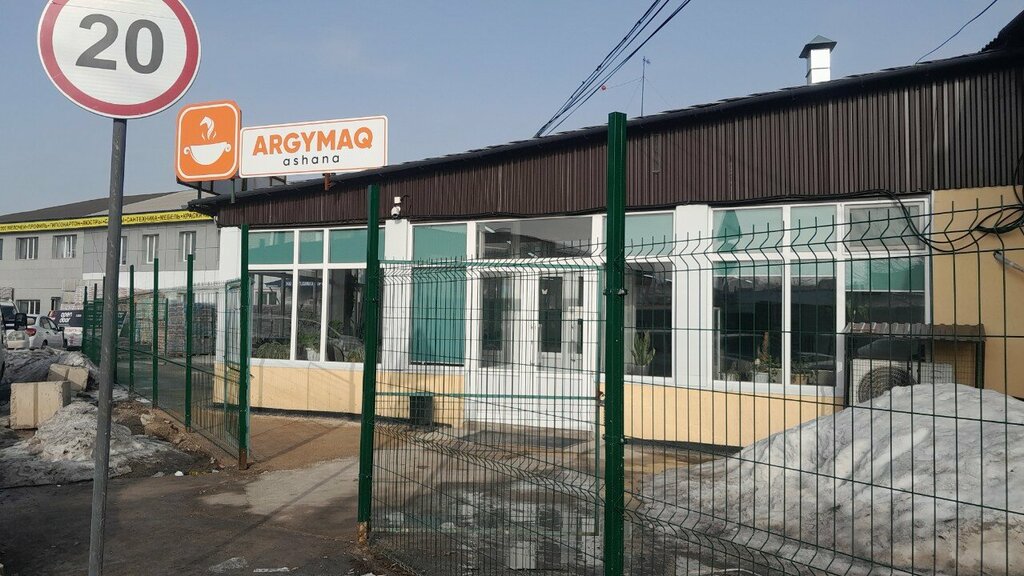 Kantin, yemekhane Argymaq, Astana, foto