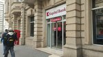 Kapital Bank (Bakı, Yasamal, Cefer Cabbarli Street, 11), banka  Bakü'den