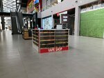Vape Shop (Krasnoarmeyskaya Street No:131), elektronik sigara satış noktaları  Samara'dan