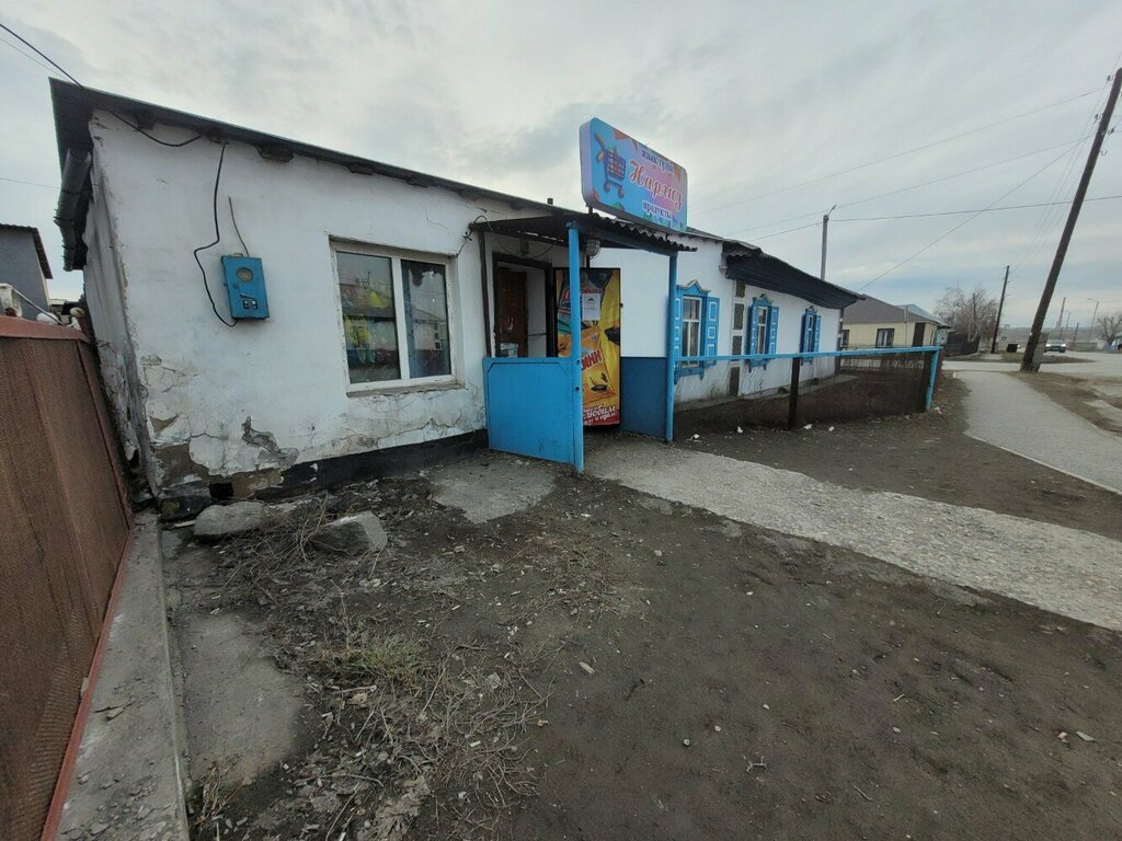 Market Nargiz, Semey, foto