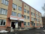 Консультативно-диагностический центр (ulitsa Kuybysheva No:77), çocuk poliklinikleri  Omsk'tan