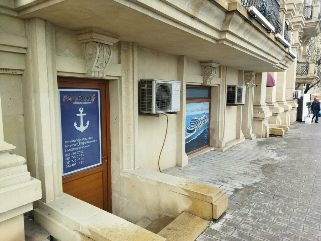 Lojistik firmaları Ferry Chart, Bakü, foto