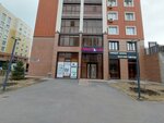 Tekstilka.kz (No:5, Esıl audany, Arnaý turǵyn úı kesheni), giyim mağazası  Astana'dan