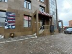 Notary Bukusheva G. Zh (Nursultan Nazarbaev dańǵyly No:100), noterler  Kökşetav'dan