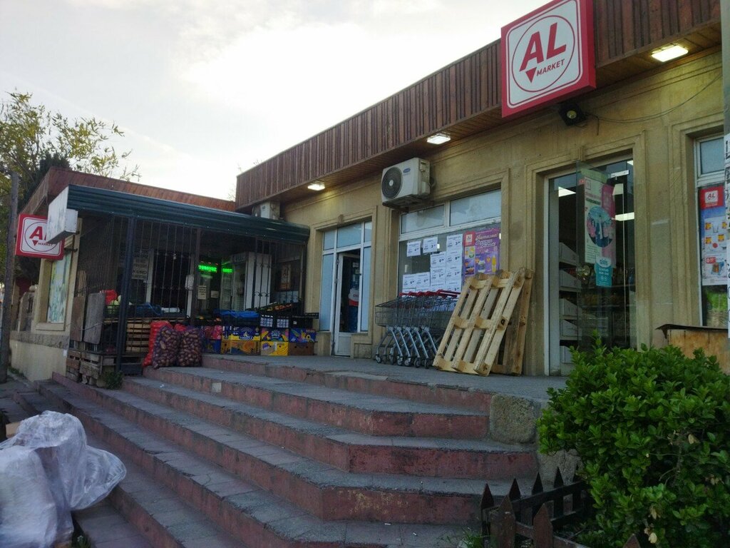 Market Al Market, Bakü, foto