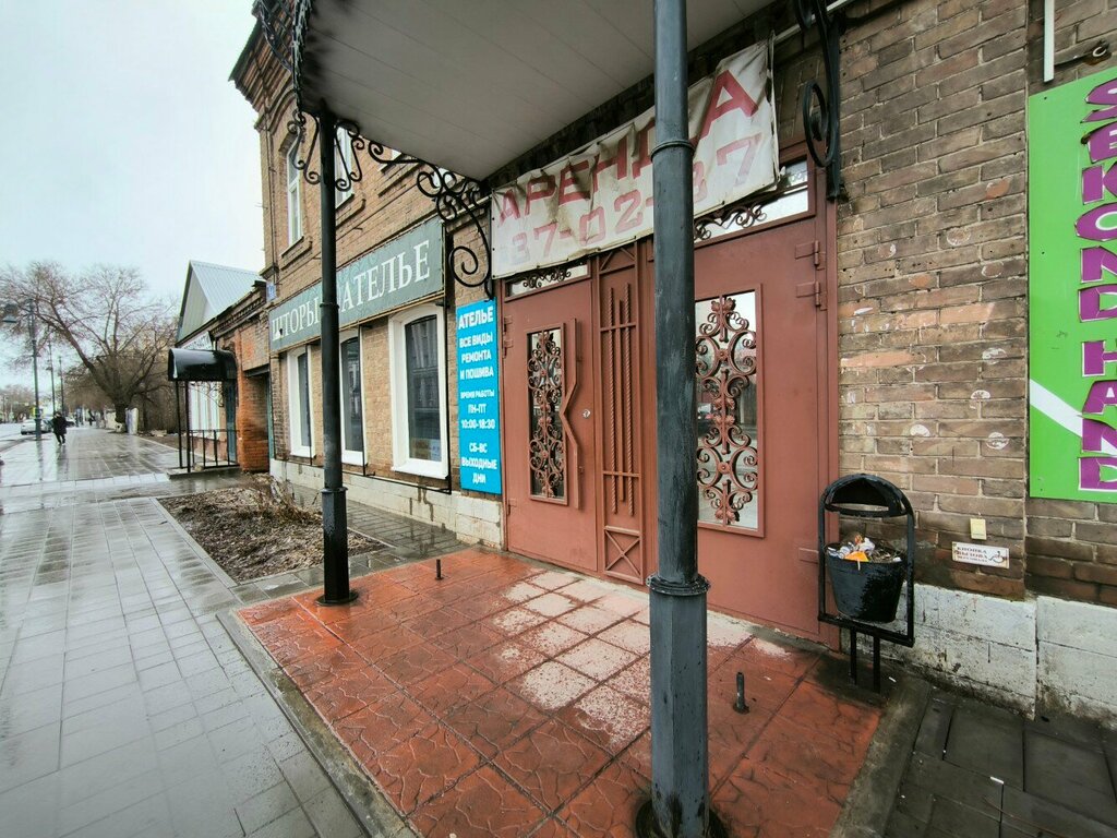 Terziler Atelye, Orenburg, foto