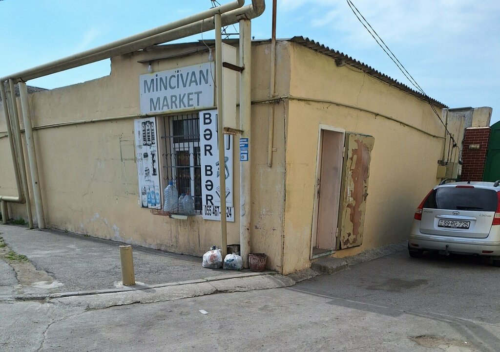 Süpermarket Mincivan Market, Bakü, foto