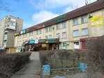 Driving School (Mïkhaïl Glïnka street No:16А), sürücü kursları  Semey'den