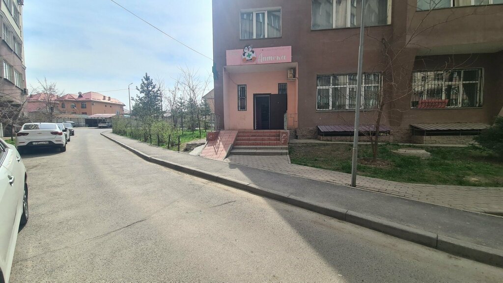 Eczaneler New pharmacy, Almatı, foto