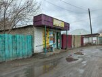 Aksuat (Abai oblysy, Semey, 1 Stalskaya street), market  Semey'den