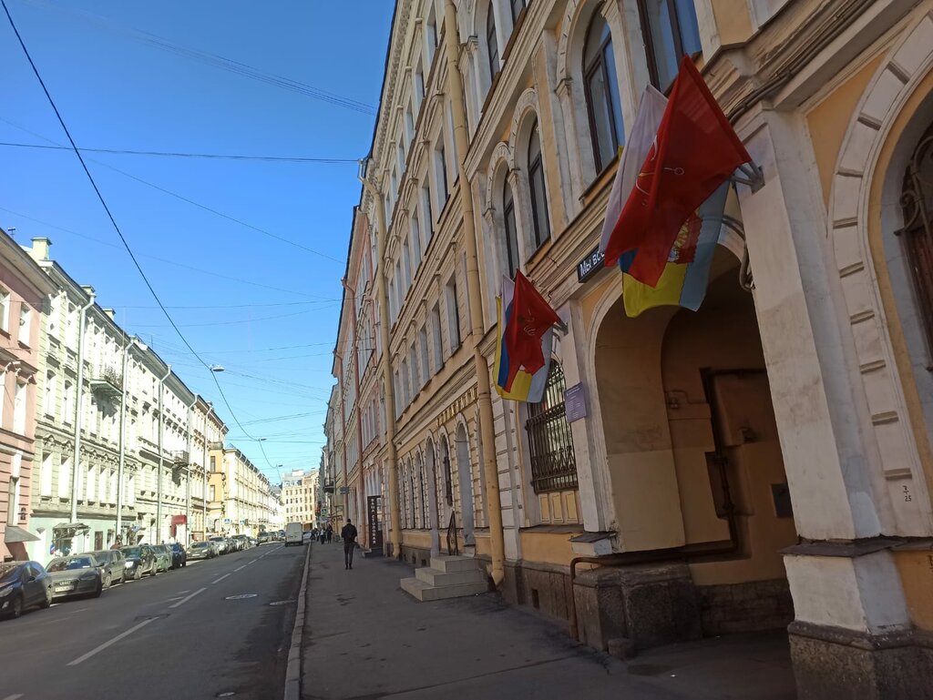 Dövmeciler Dinastya, Saint‑Petersburg, foto