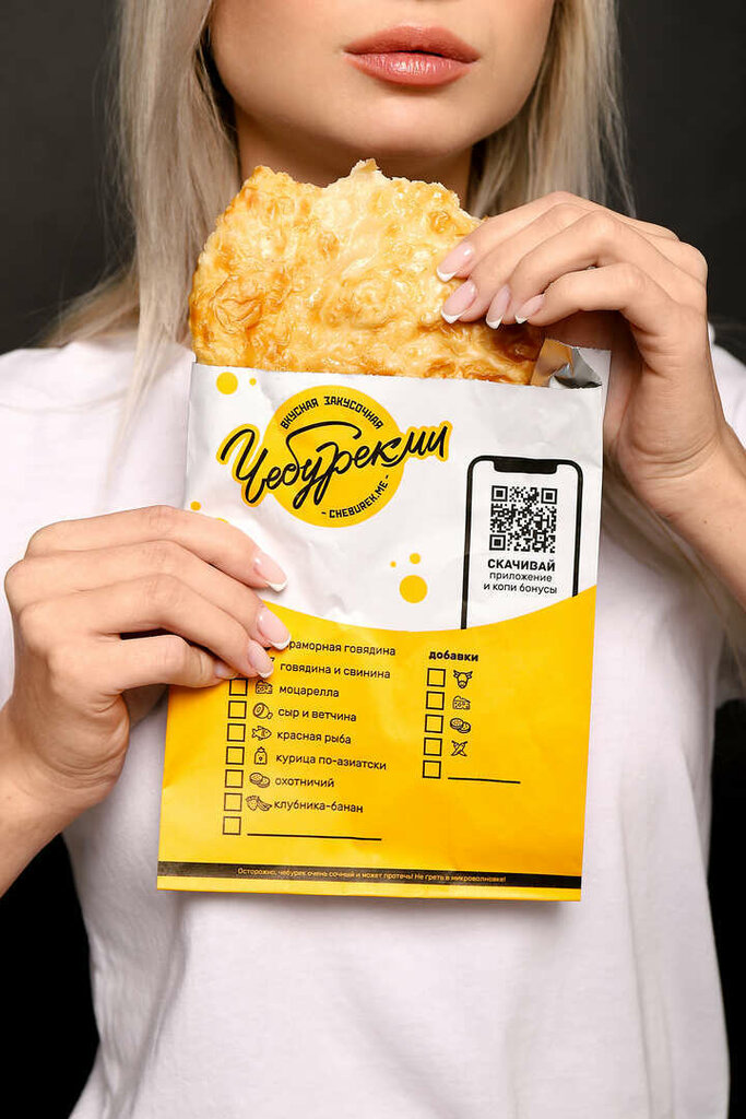 Fast food Cheburek. me, Krasnodar, foto