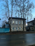 Дом М.П. Ловушкиной (Ostrovskogo Street No:23), turistik yerler  Kostroma'dan