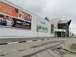 Aks! (No:с20, 2-y mikrorayon, posyolok gorodskogo tipa Rzhavki), cep telefonu aksesuarları  Moskova ve Moskovskaya oblastından