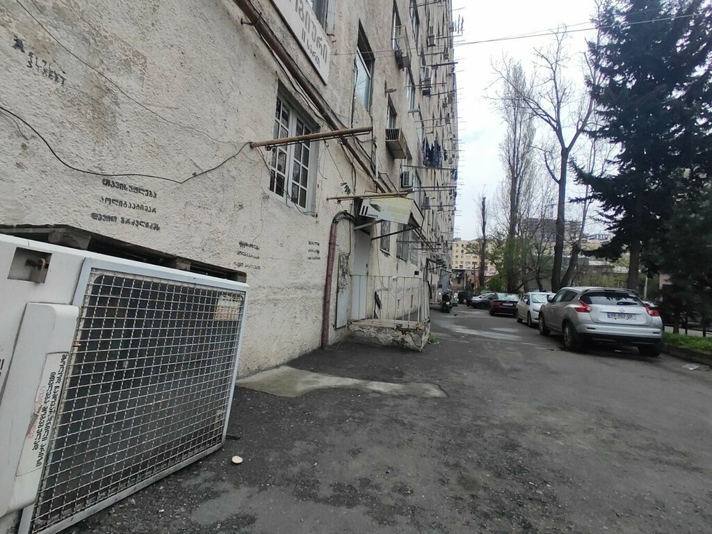 Özel ağız ve diş sağlığı klinikleri ve muayenehaneleri სტომატოლოგიური, Tiflis, foto